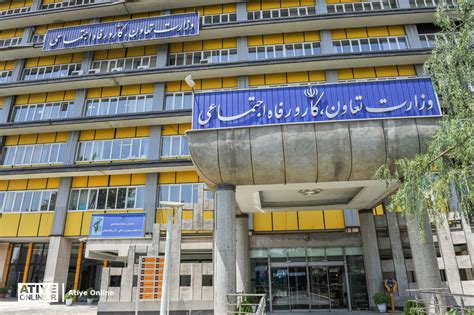 وزارت کار در تامین مالی پروژه‌های نیمه تمام پیشرو است