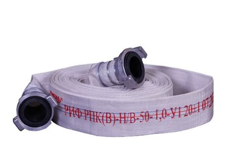 Противопожарные рукава