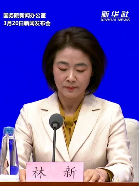 科技部：加快培育发展新质生产力 支持北京加强前沿性、颠覆性科技创新及成果应用 凤凰网视频 凤凰网