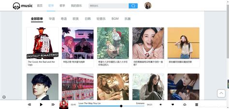基于springboot的在线音乐播放系统springboot音乐 Csdn博客