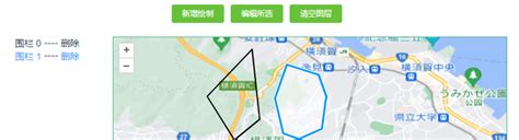 vue openlayers添加删除多边形modify feature双向互动颜色显示 小专栏