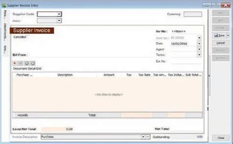 Offline I Bill Software Free Demo Available At Best Price In Ernakulam