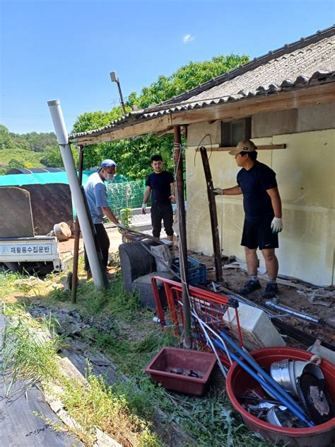 광주빈집정리 작업현장 현장갤러리 광주폐기물홈수거종합서비스