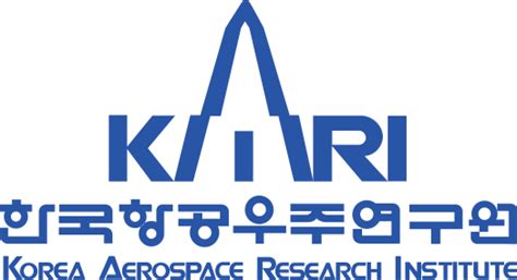 항공항공우주연구원 Ci 로고 Ai파일 투명바탕 Png