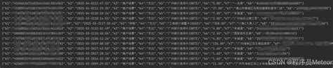 springboot tabula pdfbox解析pdf中的段落和表格数据 tabula pdf csdn博客