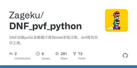 Pull Requests Zageku DNF Pvf Python GitHub