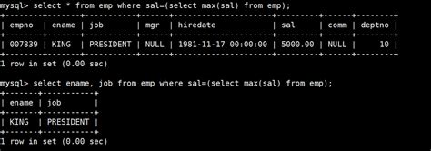 mysql·复合查询 查询高于平均工资的员工信息 csdn博客