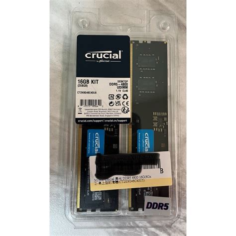 Micron美光 Crucial Ddr5 4800 16g（8g 2 桌上型記憶體 蝦皮購物