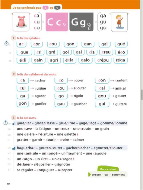 C G Pdf