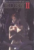 Eden Jap By Forst Porn Comics Sex Games Svscomics