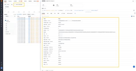 Pipeline 助您轻松驾驭海量数据！数据计算任务的 Pipeline Csdn博客