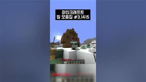 모세의 기적 Youtube