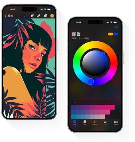 Procreate 帮助中心