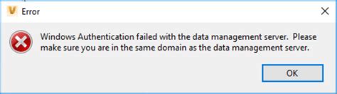 windows authentication failed with the data management server please