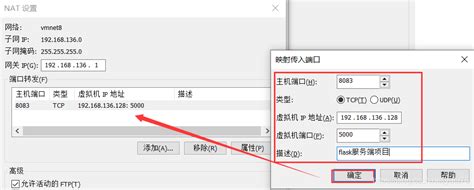 flask 基于flask jsonrpc提供rpc接口 flask 开启rpc支持 csdn博客
