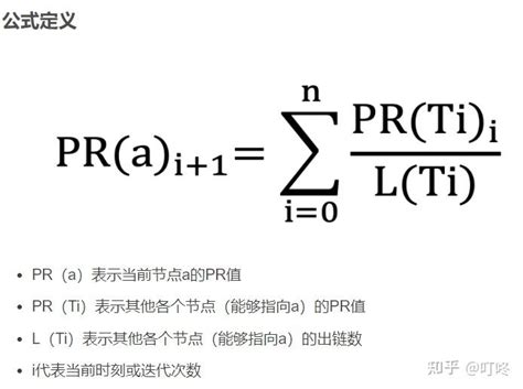 李航统计学习方法第二十一章 知乎