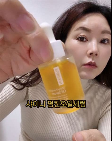 김민선 뷰티플러스 뷰티전문가민선 🎀 24년 12월 뜻깊은 크리스마스이브를 보낸 캬바레성수 소개 하고 싶어서 조금 늦였지만 분위기 공유해 봅니다♥️ 🎀 캬바레