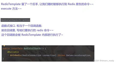 在 Spring 中操作 Redis 阿里云开发者社区 在 Spring 中操作 Redis 阿里云开发者社区