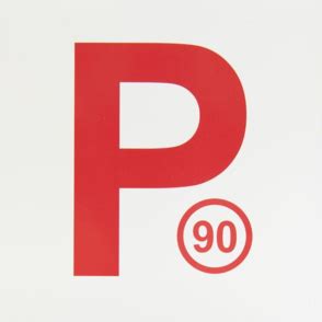 EDR License Changes In Australia You Need To Read This