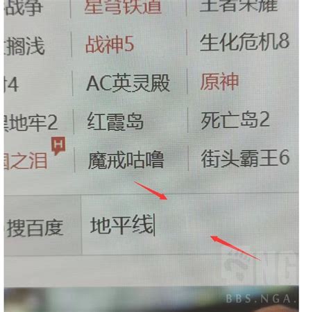 请教下大家为什么鼠标光标有时候在白色区域也变成了白色