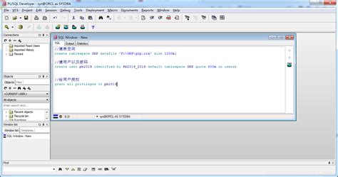 怎么用plsql工具创建oracle 数据库表空间pl Sql Tablespace Csdn博客