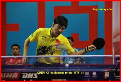 Chen Qi Ranking Pingsunday