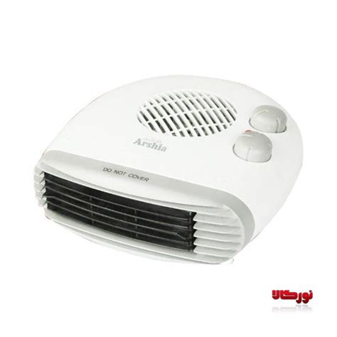 فن هیتر رومیزی ارشیا الکتریک نورکالا فروشگاه اینترنتی لوازم خانگی