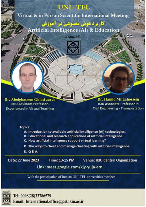 Hamid Mirzahossein On Linkedin Ei83zbg4 Lnkd