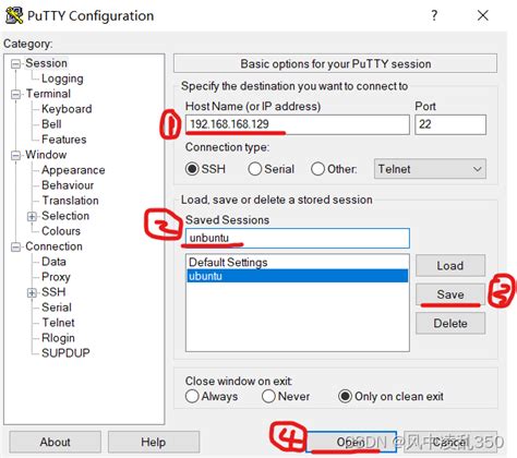 Ssh的安装，windows和linux的连接及文件传输教程linux怎么和windows配置ssh互信 Csdn博客