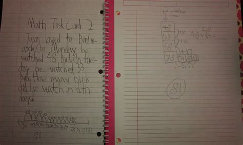 Monstrous Chart Addition Classroom Freebies