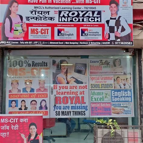 Royal Infotech Mumbai Scratch Codingu00a0u00a0cc Programming Online Learning Program