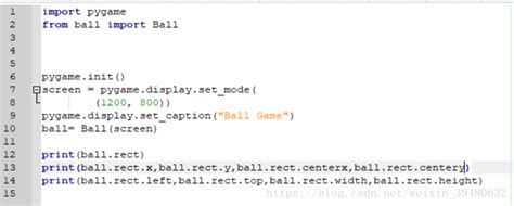 pygame中rect 初探 rect x是什么意思 csdn博客