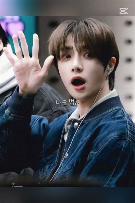 투바투 투모로우바이투게더 너무 기엽자나ㅜ Youtube 투바투 투모로우바이투게더 너무 기엽자나ㅜ Youtube