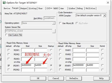 设计自己的bootloader（2） Bootloader与应用app的设计瑞萨mcu制作bootloader需要修改中断向量表吗 Csdn博客