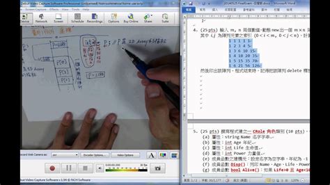 《stust ocw》物件導向程式設計 2d array and pointer 3 概念說明 2d 陣列指標 youtube
