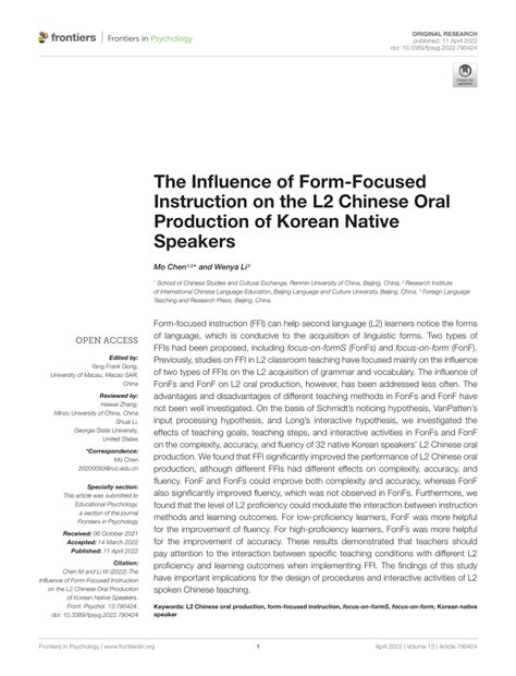 Pdf The Influence Of Form Focused Instruction On The L2 Chinese Oral Production Of Korean