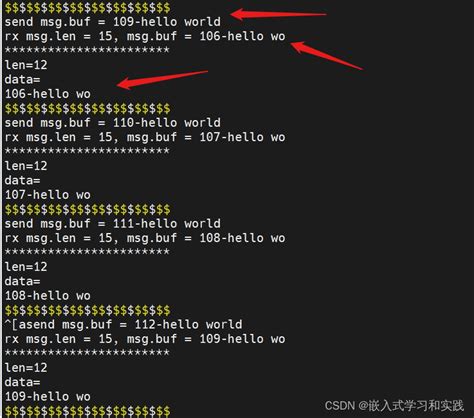 linux posix消息队列遇到的问题和使用方法 linux 消息队列 csdn博客