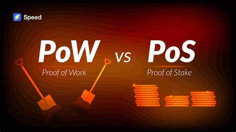 Why Pos Is Better Than Pow At Harry Richey Blog