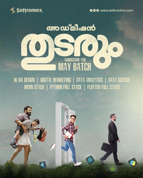 Softroniics Softroniics • Instagram Photos And Videos