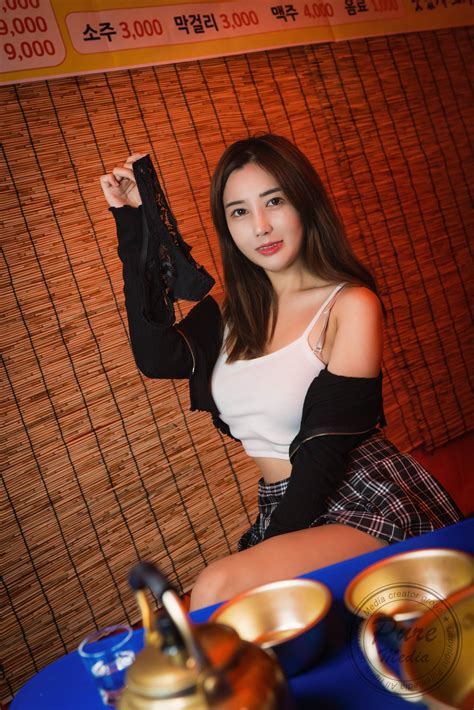 Dohee Pure Media Vol Full Version Set Everia Club