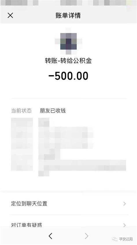 詐騙手段升級！警方破獲一起代辦詐騙案 瀘州多人上當 每日頭條