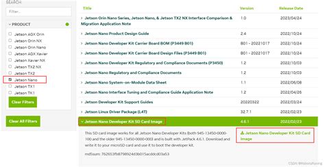 Jetson Nano Developer Kits （jetson Nano B01）烧写系统镜像jetson Nano B01 镜像 Csdn博客