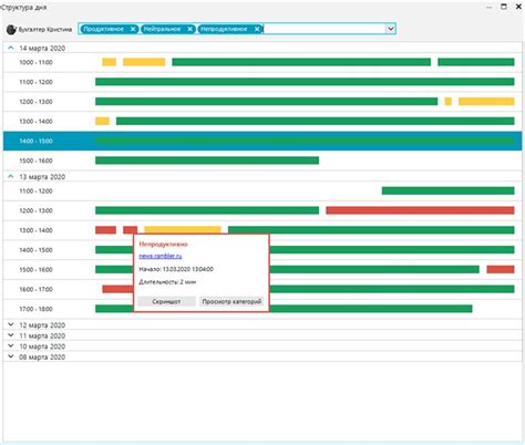 Как в Excel Заполнить Ячейки Рабочими Днями Особенности заполнения 📝Справочник по Excel