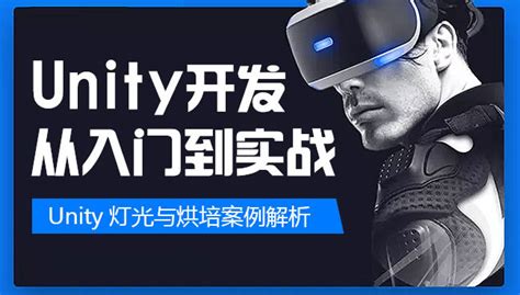 云和数据集团云和教育郑州中心