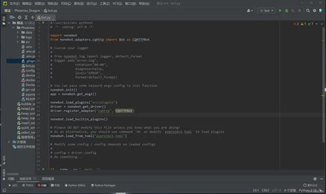 用nonebot2搭建qq机器人(一):我的学习经历(一) Csdn博客 用nonebot2搭建qq机器人(一):我的学习经历(一) Csdn博客