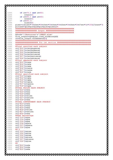 Computer Science Investigatory Project Class Xii Cbselatest Syllabus