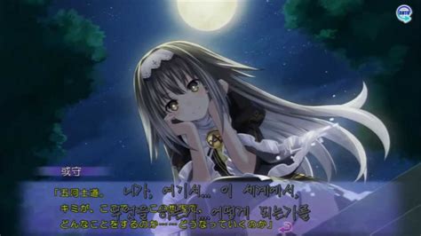 데어라 아루스 인스톨 1일차 후일담 상편 Youtube