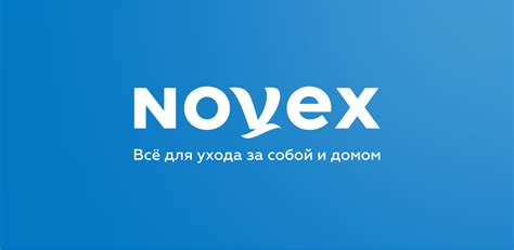 OSTER Нож 616 0000, OSTER - купить в интернет-магазине Novex