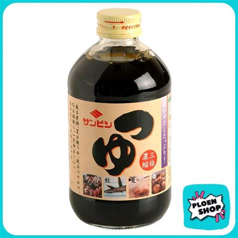 Sunbishi Tsuyu Udon Soup 300ml 300 Ml Shopee Philippines