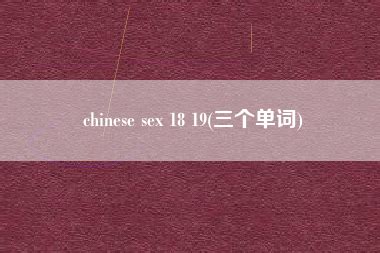 美能达X700 精英怪